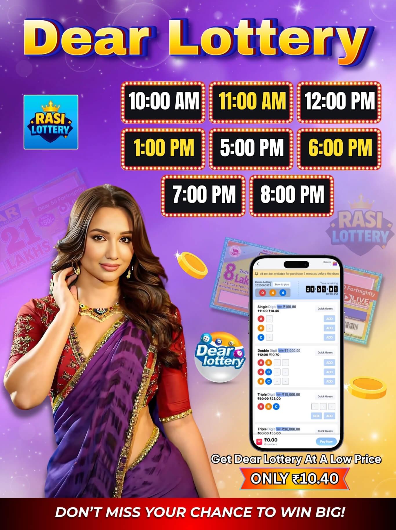 Rasi Lottery APP | Win Daily with Kerala, Tamil Nadu, West Bengal ...